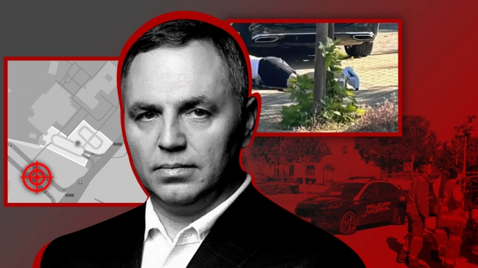 Spain rejects Ukraine's bid for joint probe into pro-Russian politician ...