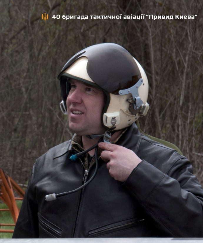 Ukrainian pilot from Ghost of Kyiv Brigade killed in MiG-29 crash – photo | Ukrainska Pravda