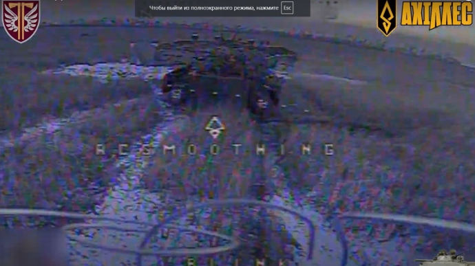 Ukrainian defence forces repel Russian attack on Kupiansk front – video ...