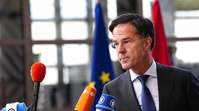 NATO Secretary General comments on Trump-Putin phone call | Ukrainska ...