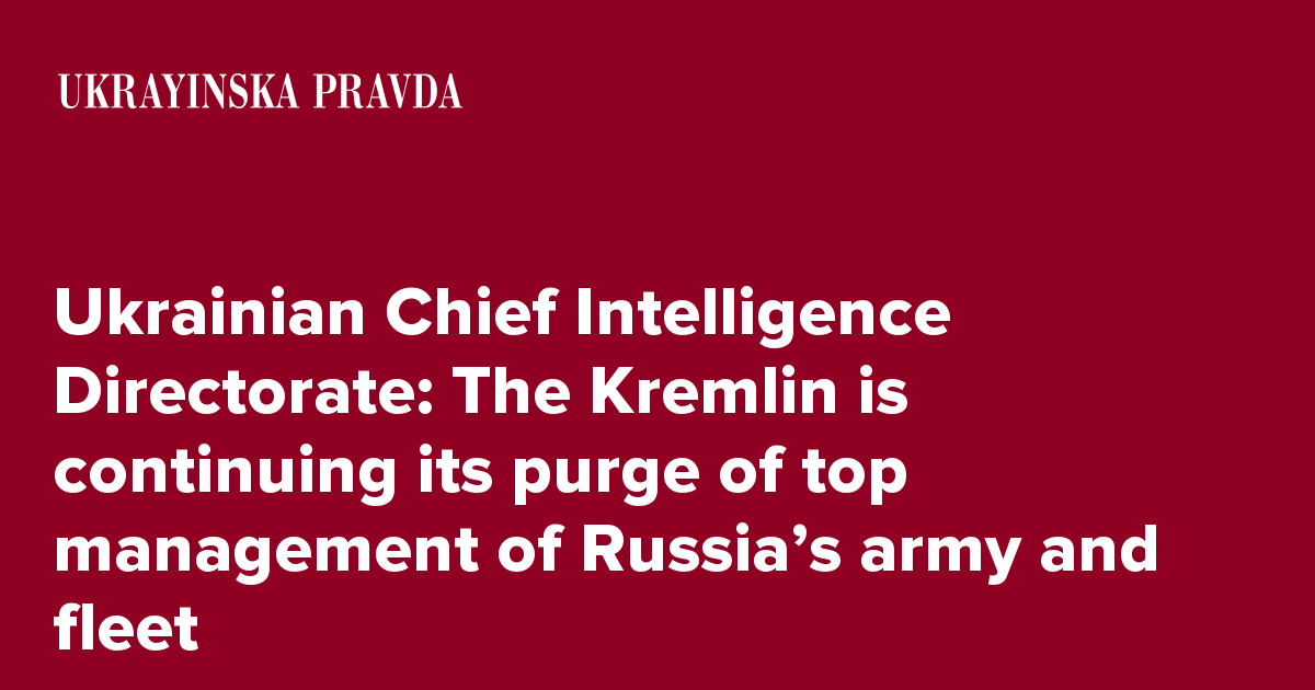 Ukrainian Chief Intelligence Directorate The Kremlin Is Continuing Its