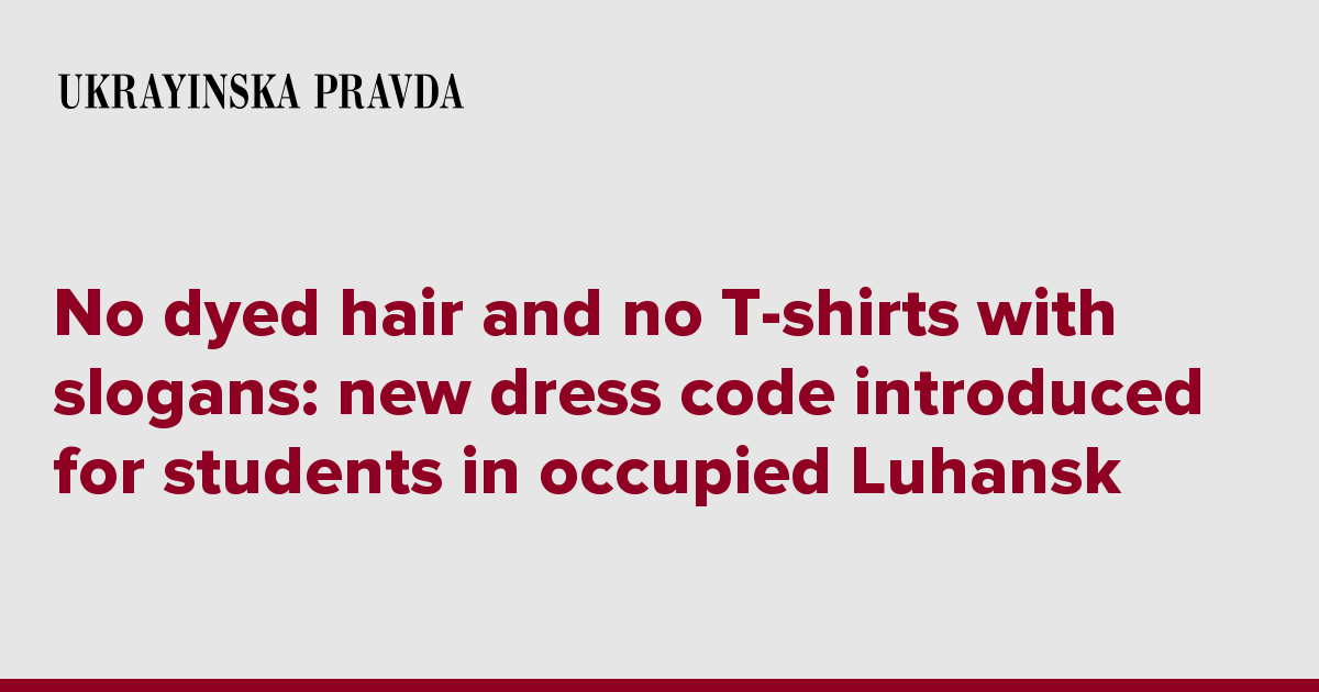 No dyed hair and no T-shirts with slogans: new dress code introduced ...