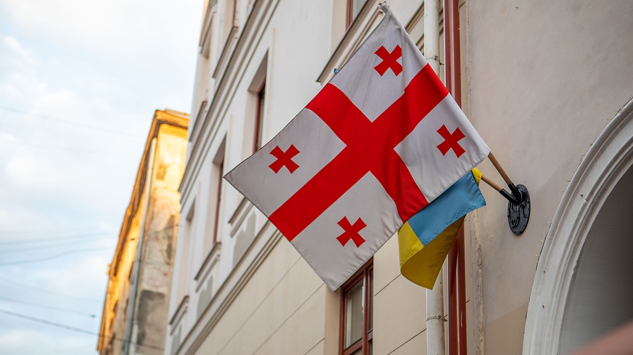 Georgia wants Ukraine to extradite government officials from the time ...