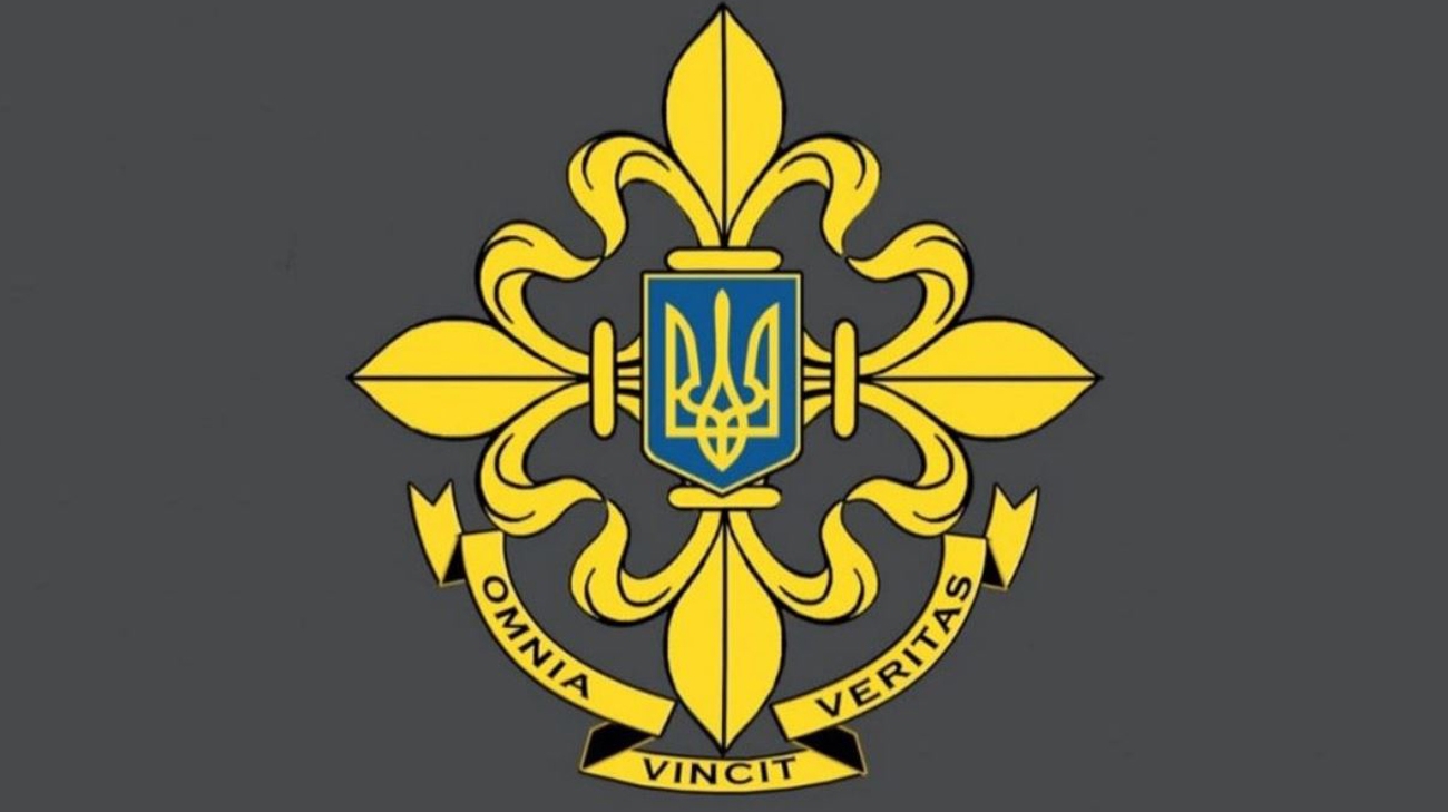 Zelenskyy appoints new head of Foreign Intelligence Service | Ukrainska ...