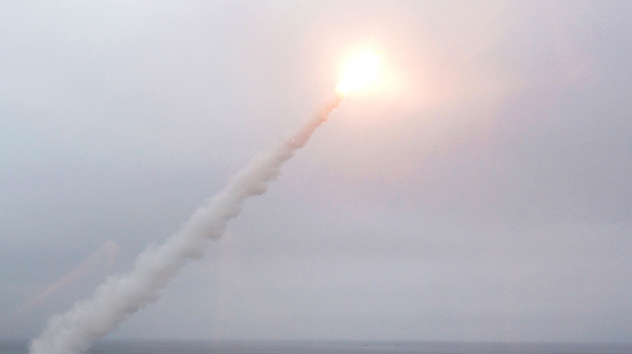 Russian Federation attacks Lviv Oblast with Kinzhal missiles at night ...