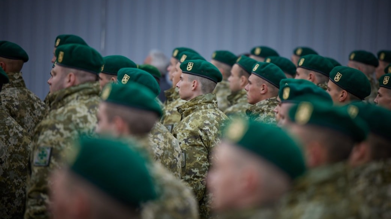 Ukraine's State Border Guard Service says there will be new border ...
