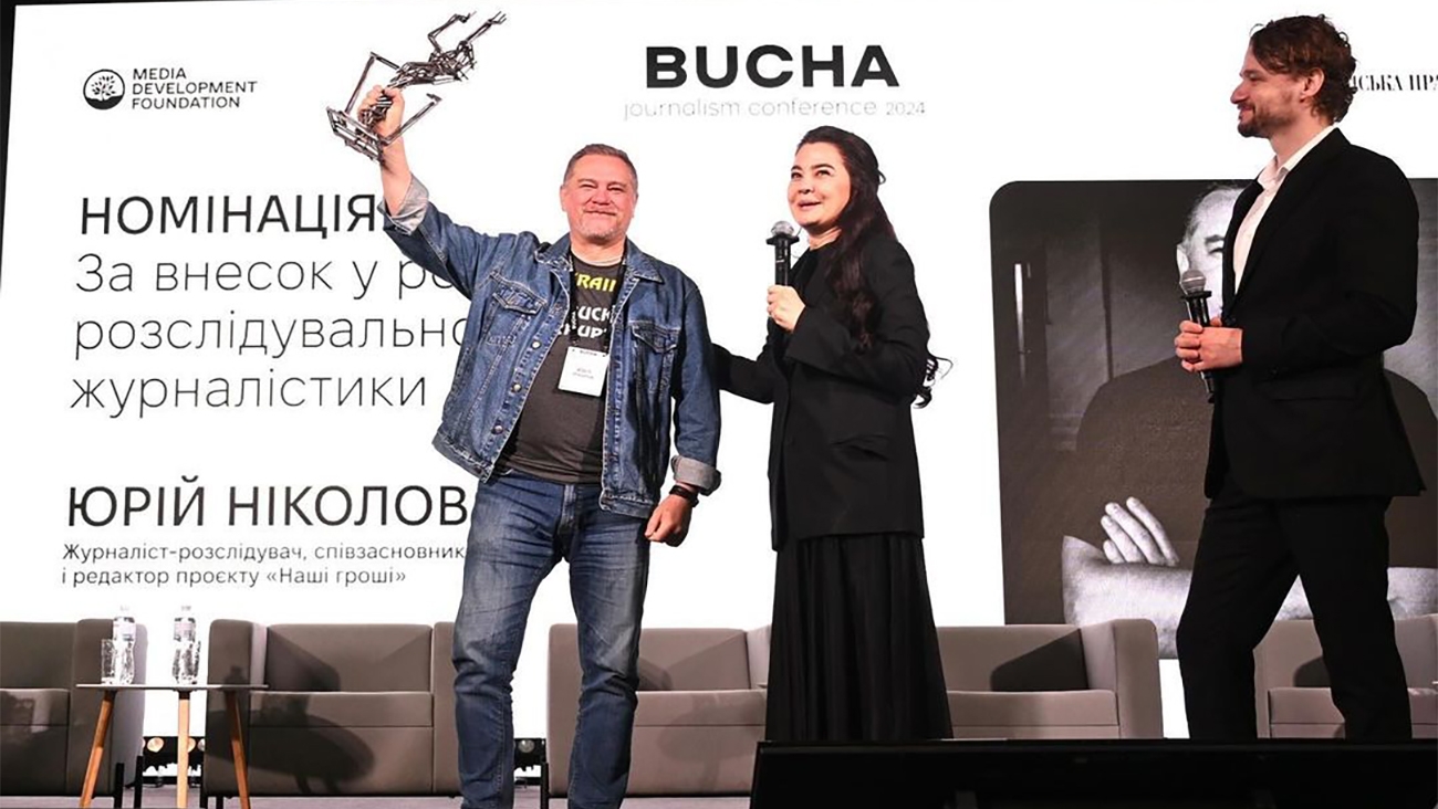 Ukrainska Pravda and Media Development Foundation honour Ukrainian ...