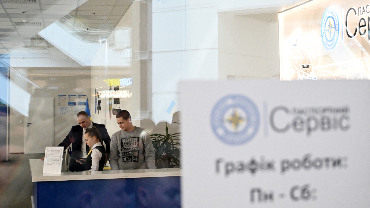 Ukraine's Foreign Ministry resumes consular services for men liable for ...