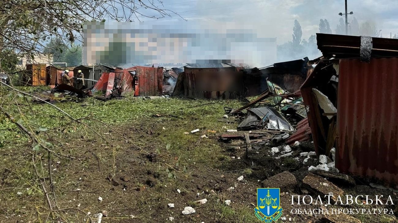 Number of people injured in Russian missile attack on Poltava increases ...