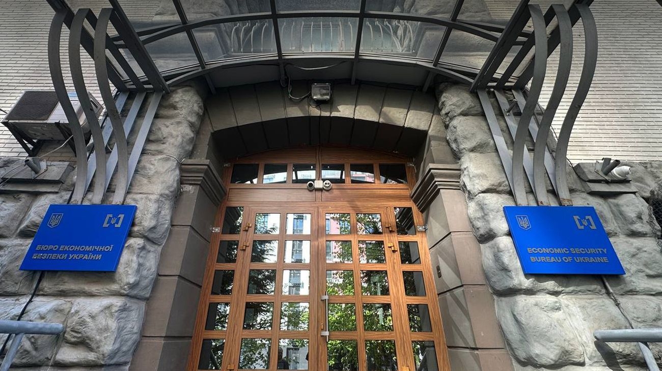 Ukrainian parliament approves internationally agreed reform of Economic ...