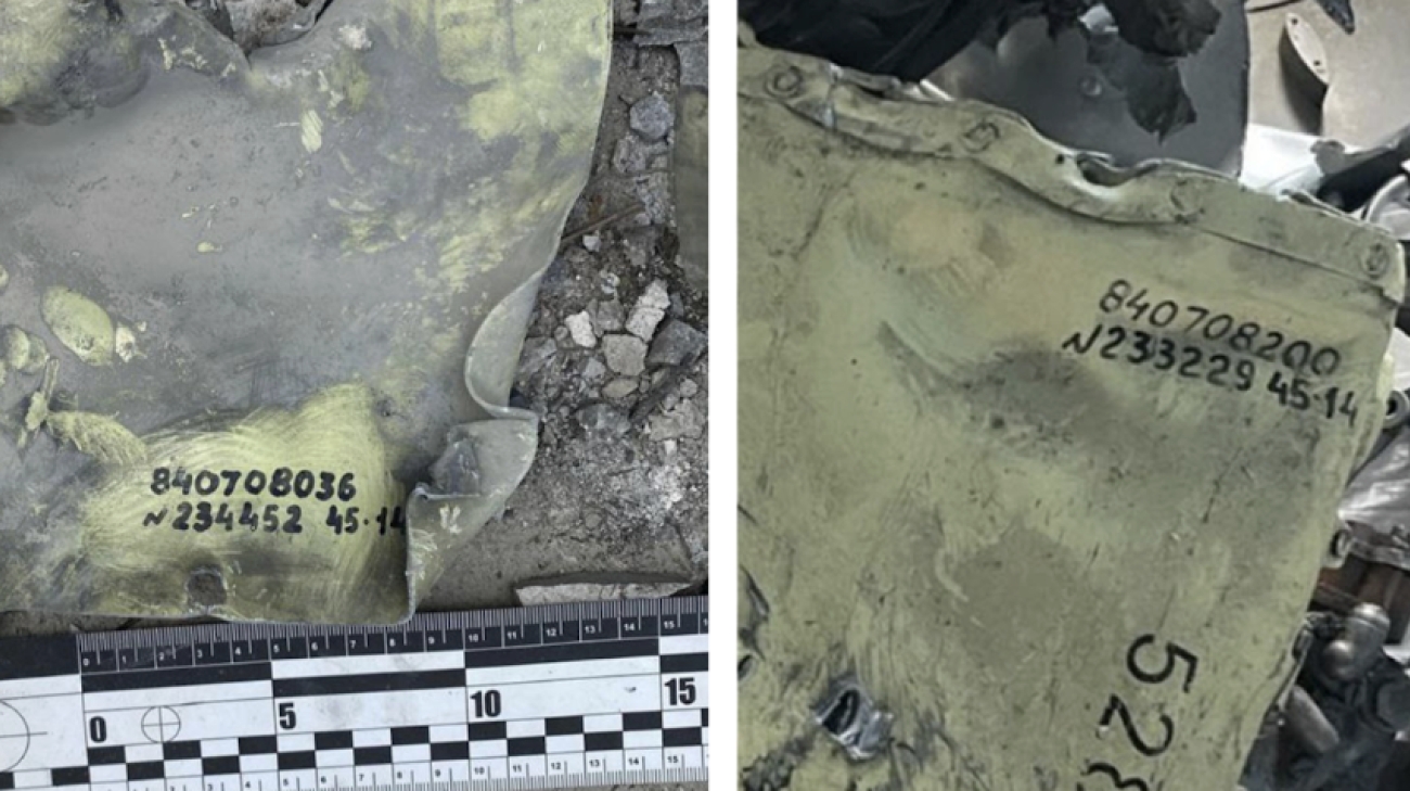 Bellingcat підтвердив: по ''Охматдиту'' вдарила російська ракета Х-101 | Українська правда