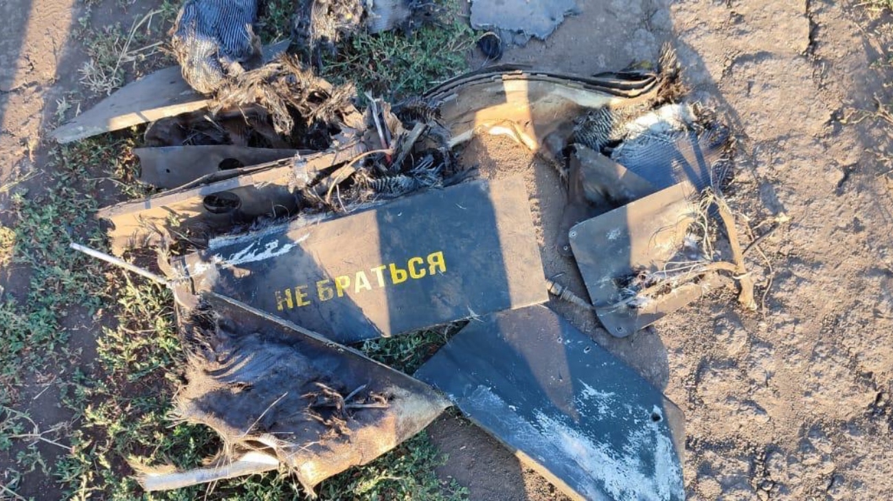 Ukraine's President's Office notes Russia used ''cheap version of ...