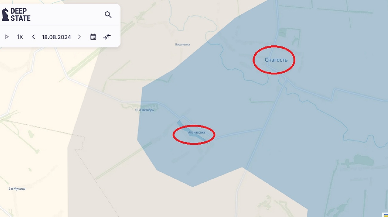 DeepState confirms Ukraine captured 2 more settlements in Russia's Kursk Oblast | Ukrainska Pravda