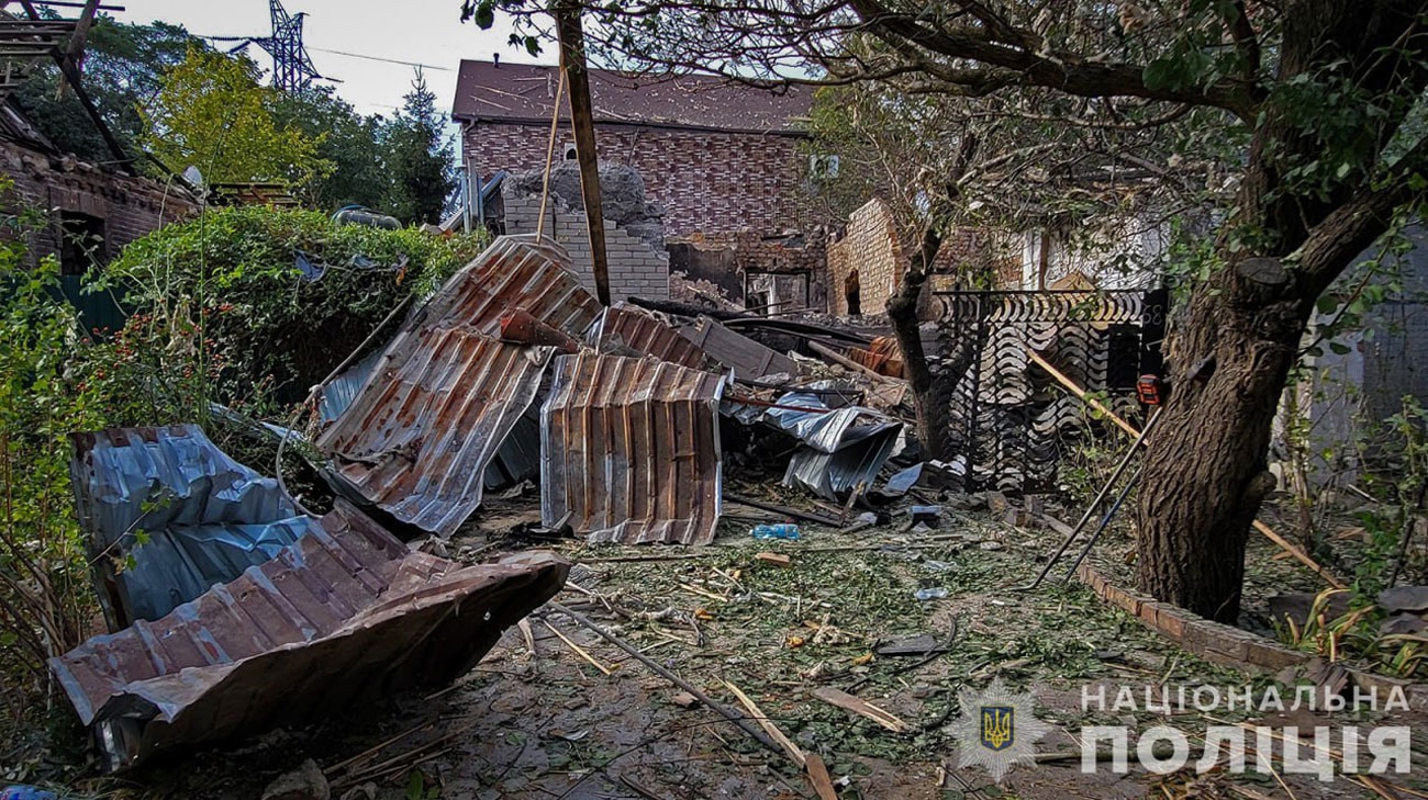 Russians attack Zaporizhzhia with 7 UAVs, killing two people and ...