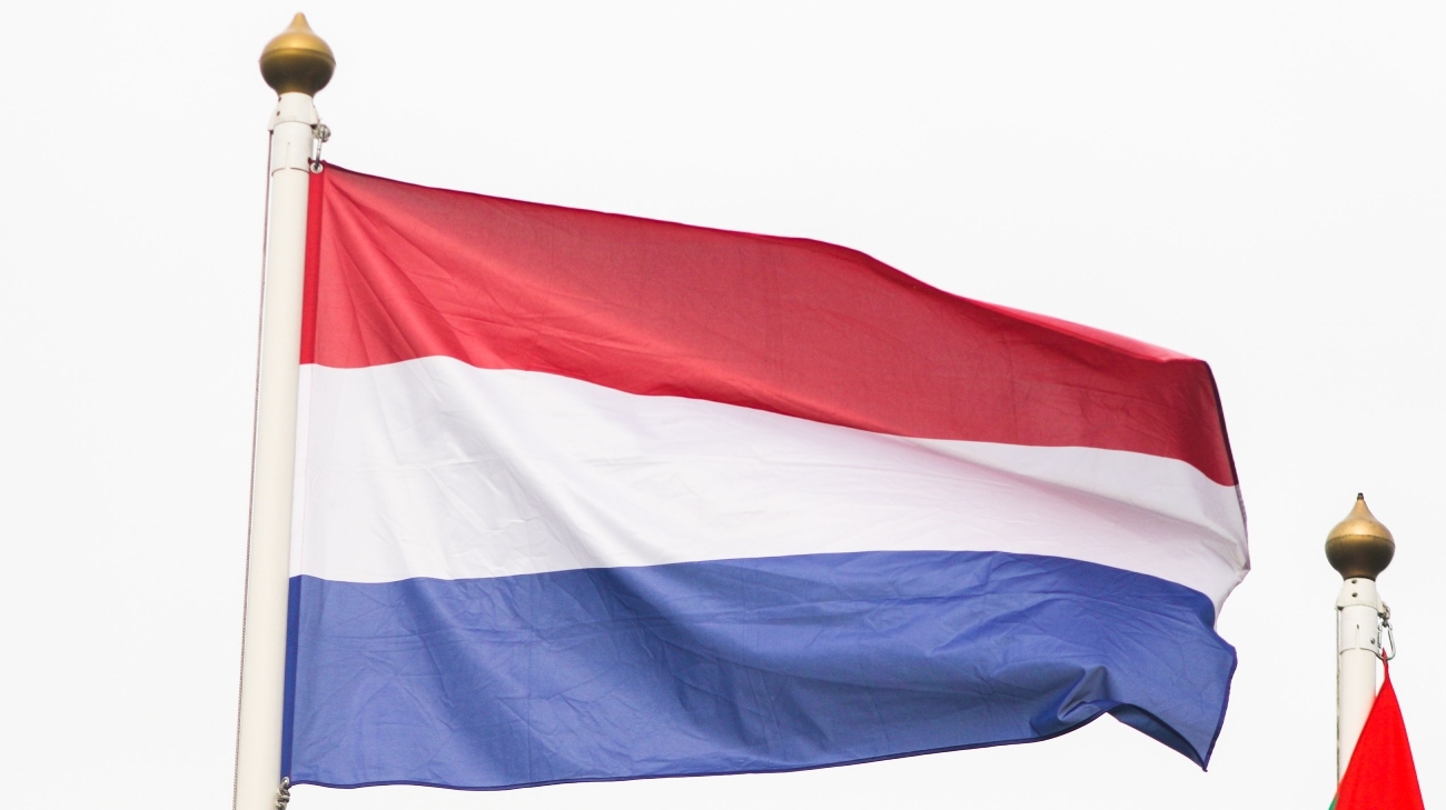 Нідерланди виділили Україні понад 200 млн євро на відновлення інфраструктури Українська правда