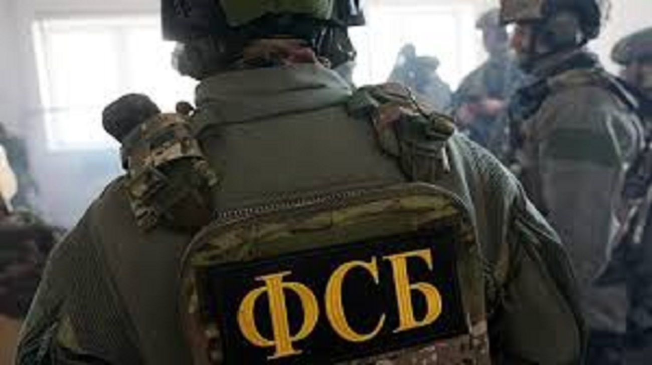 Russian FSB fights in Kursk Oblast – ISW | Ukrainska Pravda