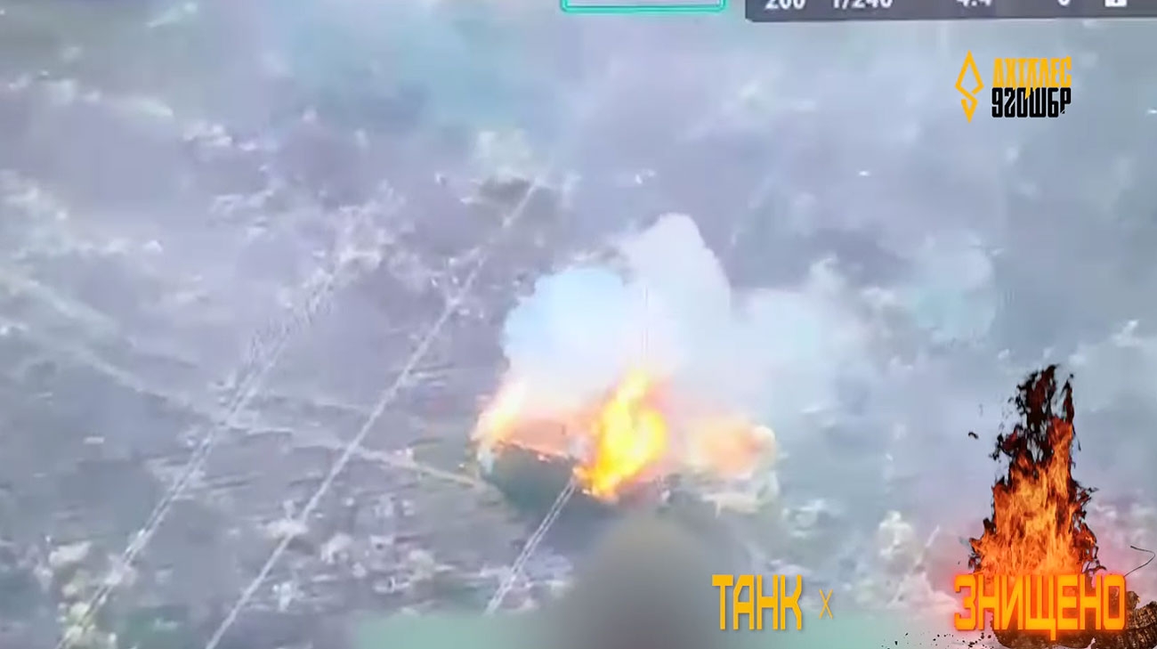 Ukraine's Armed Forces successfully repel Russian assault involving 50 ...