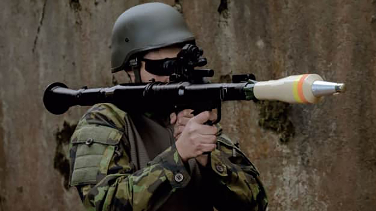 Czech company allocates over €700,000 for anti-tank rocket launchers to ...