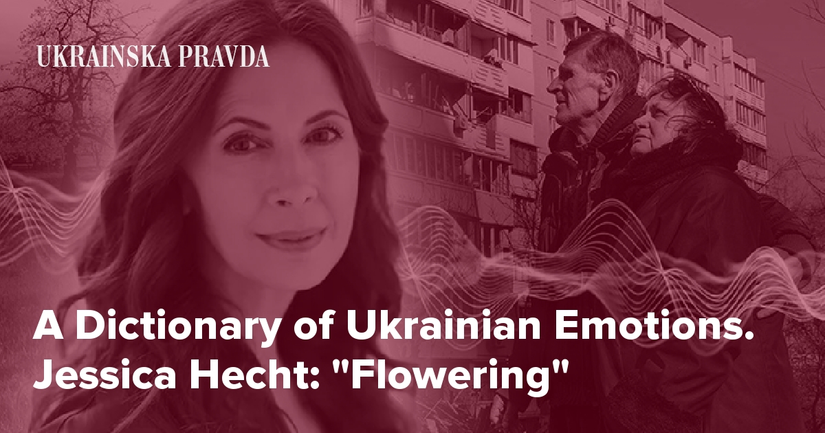 Ukrainian drama in times of war: Jessica Hecht: ''Flowering ...