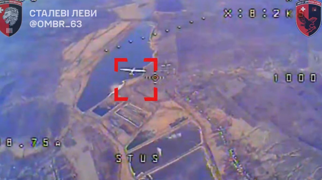 Ukrainian defenders shoot down rare Russian reconnaissance drone Merlin-VR – video | Ukrainska ...