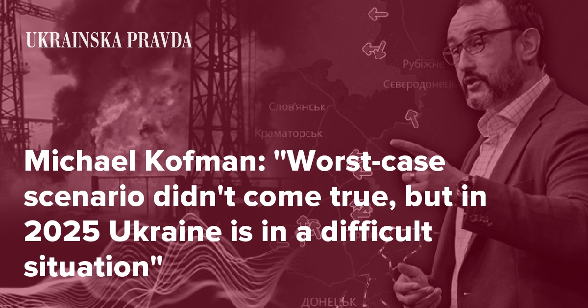 What scenarios are possible in Ukraine in 2025 and what has come true ...