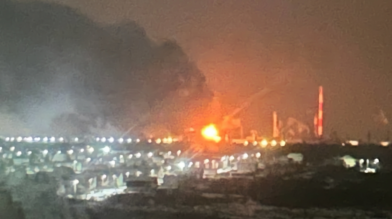 Drones attack oil refinery in Russia's Samara Oblast, Russian official says – video | Ukrainska ...