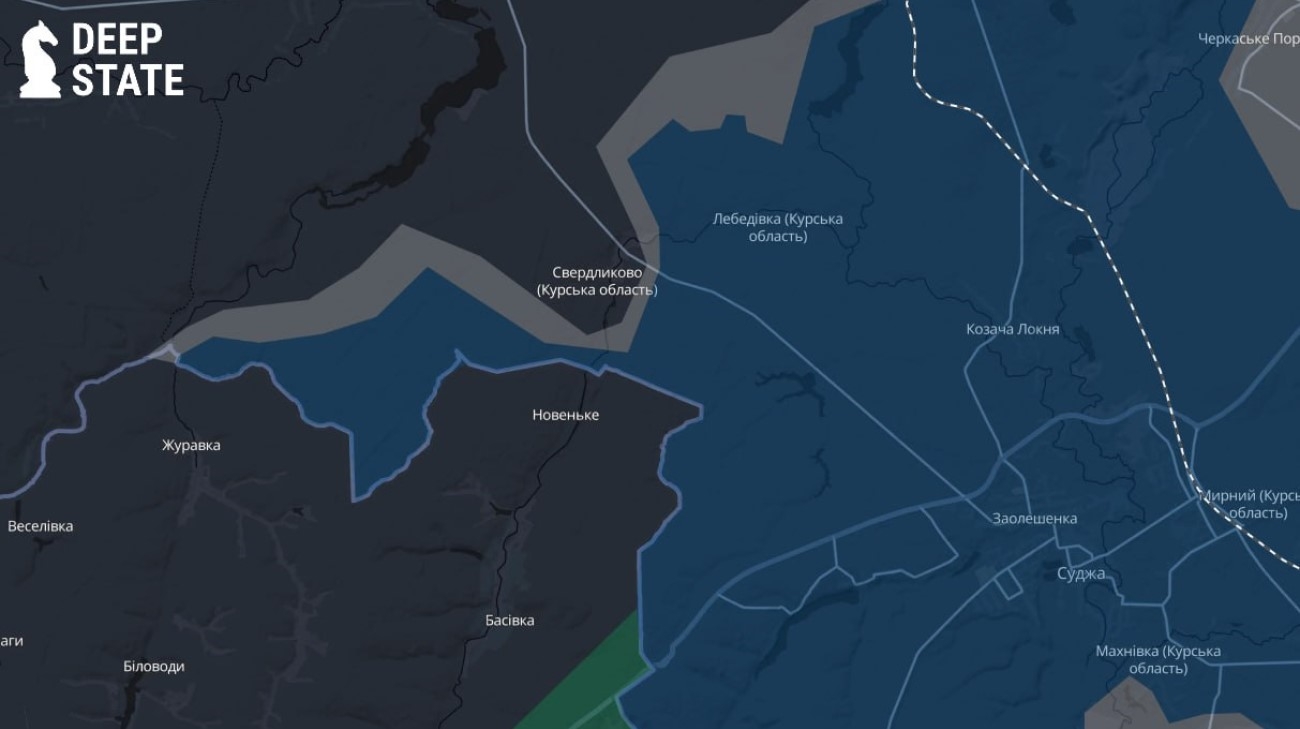 Армія РФ намагається знищити логістику ЗСУ на Курщині – DeepState | Українська правда