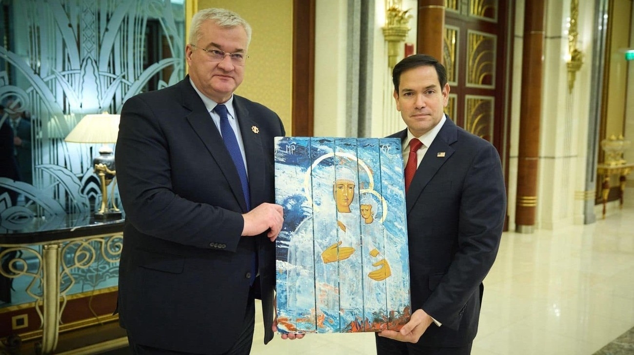 US Secretary of State Marco Rubio reacted warmly to religious icon ...
