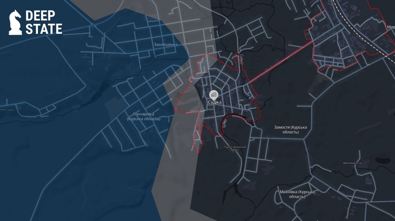 DeepState: Ukrainian forces continue fighting on outskirts of Russia's Sudzha | Ukrainska Pravda