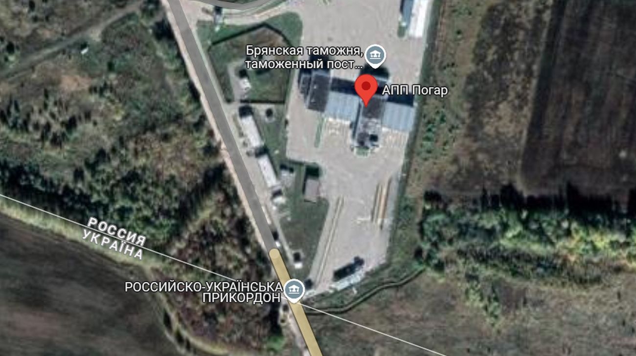 Ukraine's General Staff reports strike on checkpoint in Russia's ...