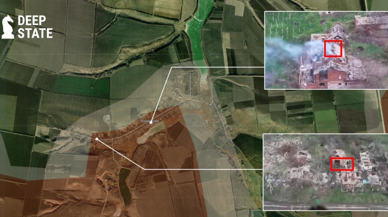 DeepState: Окупанти закріплюються в Калиновому та готуються до наступу на Костянтинівку ...