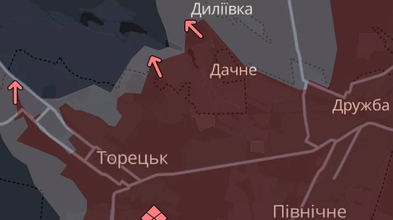 DeepState зафиксировал продвижение войск РФ возле нескольких населенных пунктов Донецкой области ...