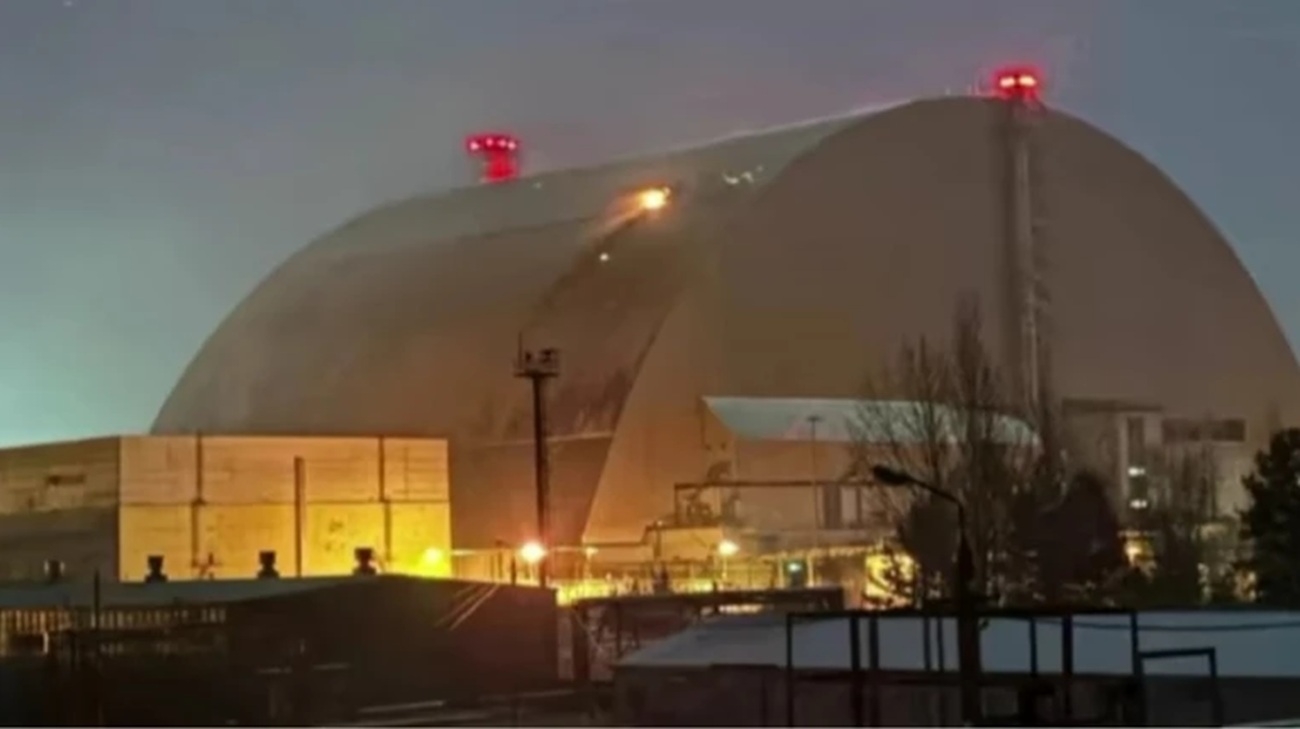 Ukraine to receive €42m for restoration of Chornobyl Nuclear Plant arch ...