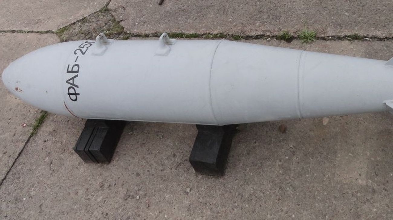 Russians drop FAB-250 bomb on Donetsk Oblast: 1 man killed, 3 injured ...
