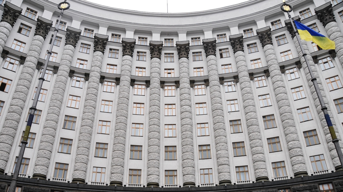Ukrainian government abolishes position of minister of Cabinet of ...