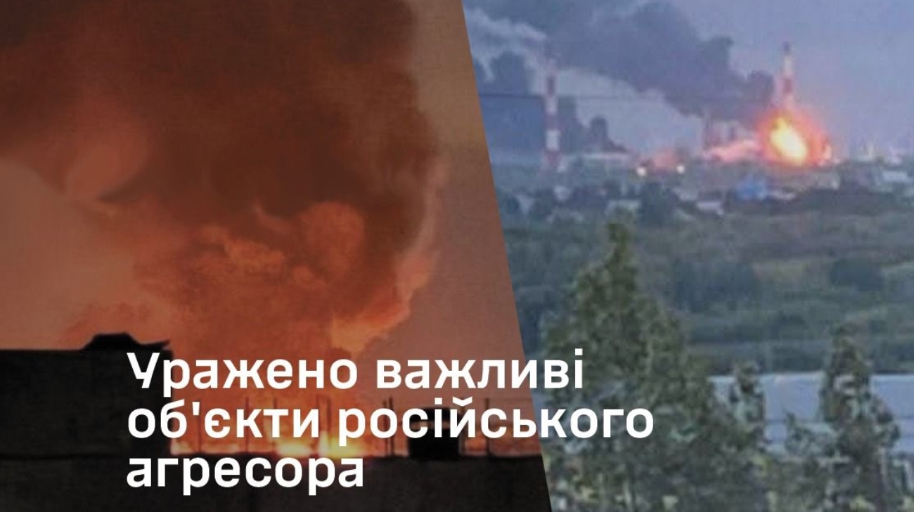 Ukrainian Special Operations Forces hit Russia's Syzran refinery and ...