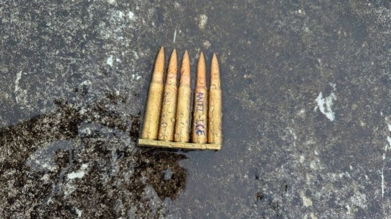 Убийство Чарли Кирка | Страница 87 | WarOnline.org | Израильский Военно-Исторический Форум