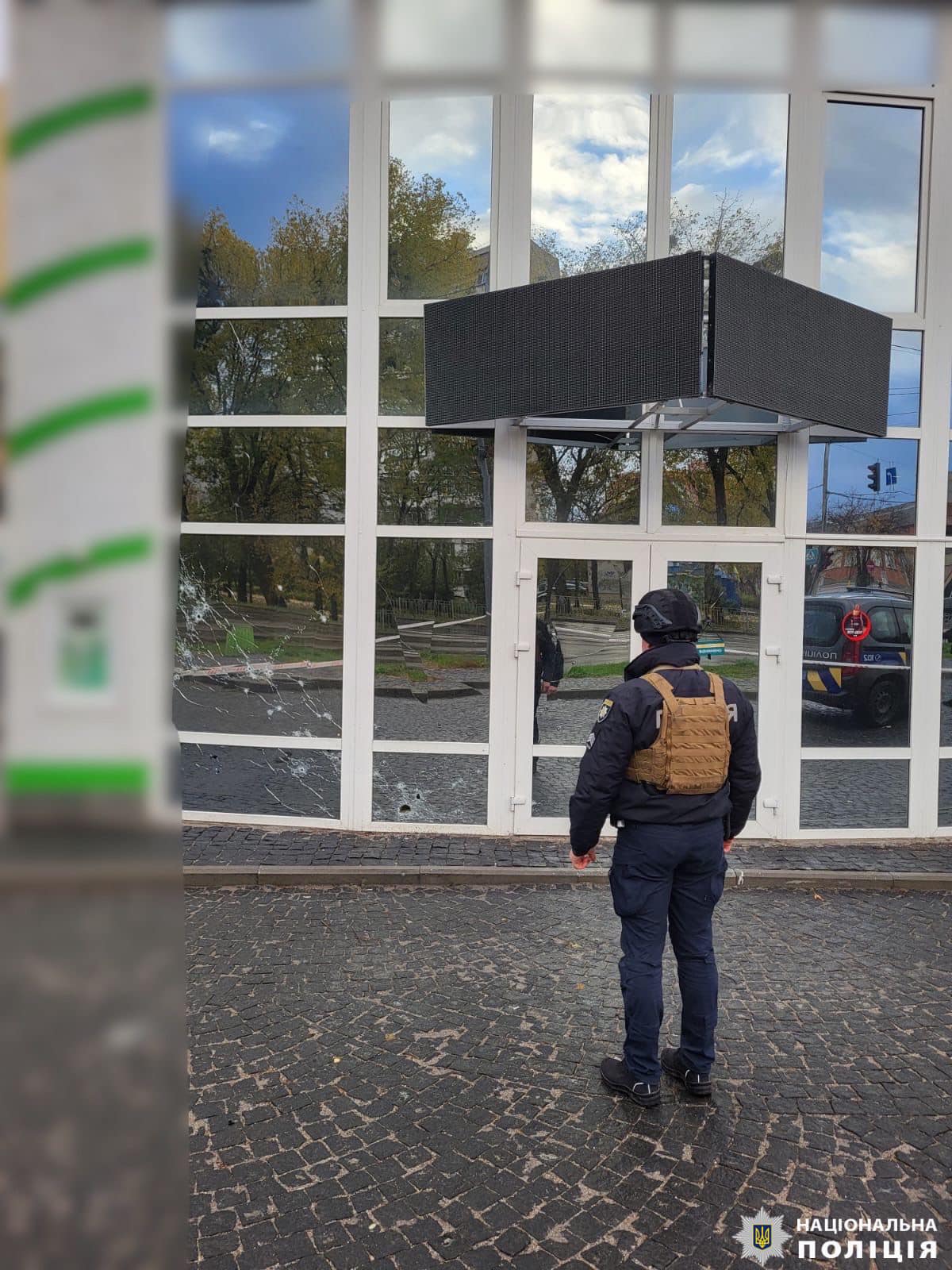 Russian UAV wreckage injures 82-year-old woman and damages houses in ...