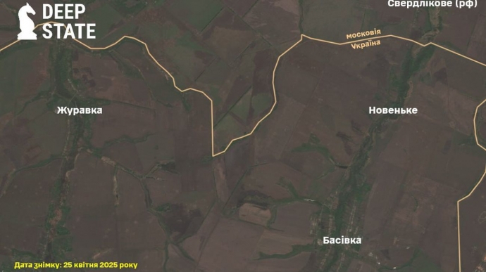 Deepstate розказали, на якому відтинку фронту на Сумщині не було фортифікацій | Українська правда