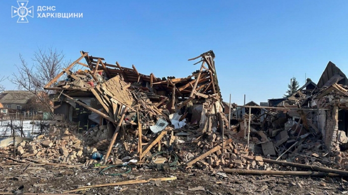 Russians strike house in Kharkiv Oblast with guided bomb, injuring 7 ...