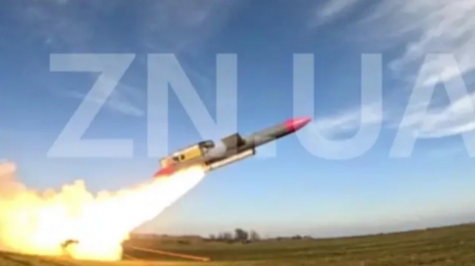 Ukrainian Flamingo missile with 3,000-km range appears in new video | Ukrainska Pravda