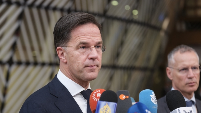 NATO secretary general and Dutch PM respond to question about inviting ...